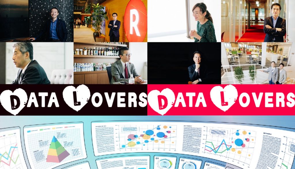 【タイムくん – 第1話：初めまして】 | データで越境者に寄り添うメディア データのじかん