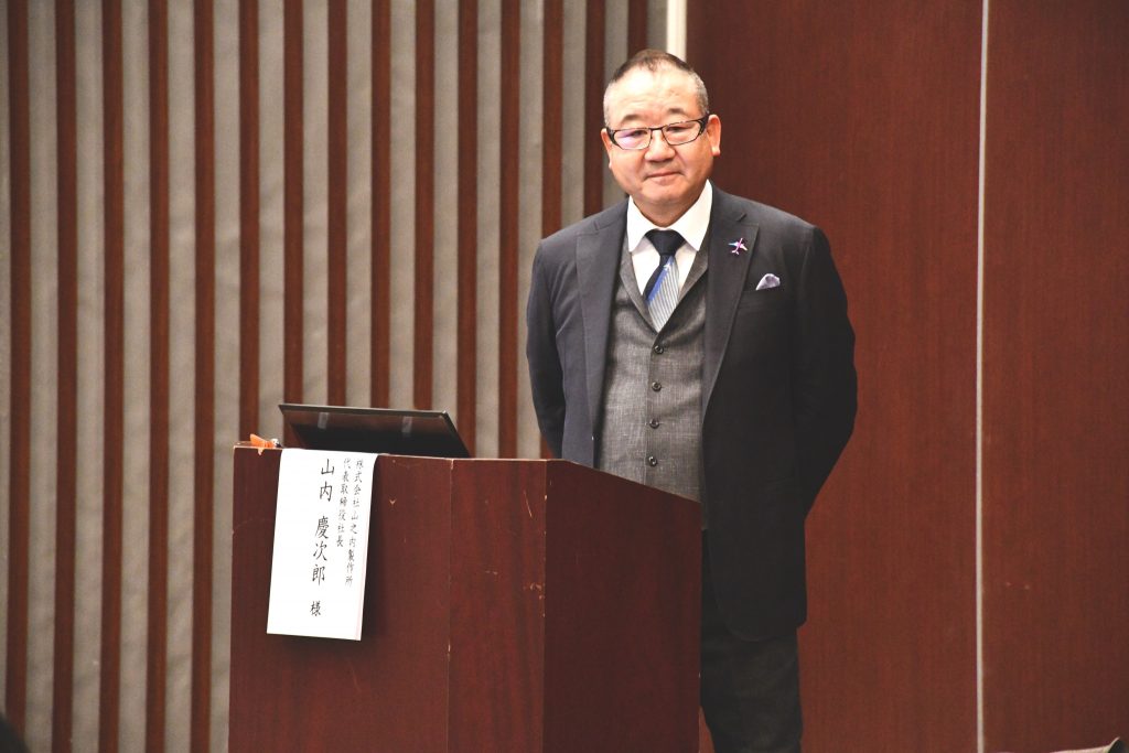 「いわき地域ものづくり中小企業等DX研究会」オープンセミナー第三回：YSECグループ航空機産業への挑戦と補助金申請の基礎知識 | データで越境 ...