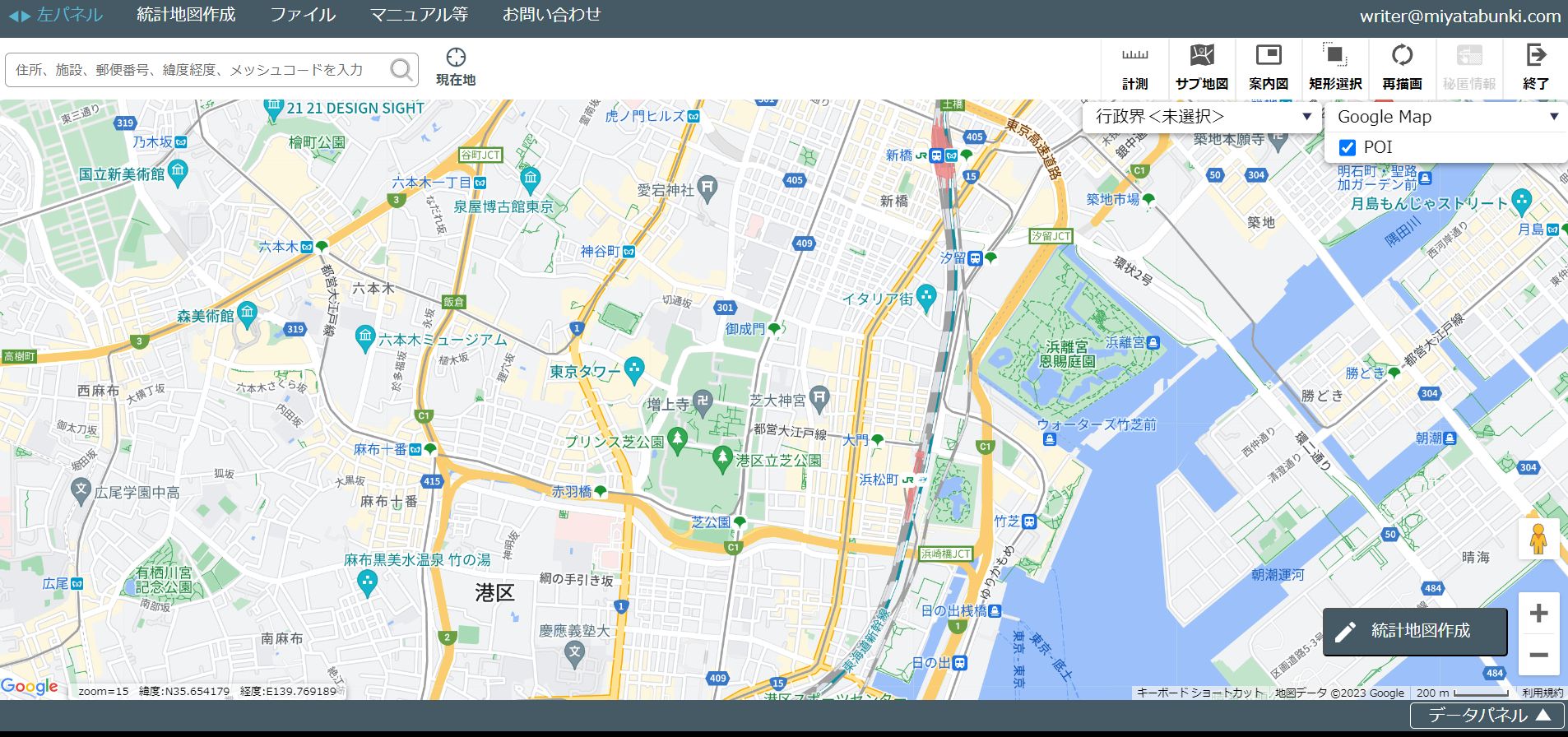 無料で使える政府提供の統計地図作成ツール「jSTAT MAP（地図で見る統計）」は何ができる？ | データで越境者に寄り添うメディア データのじかん