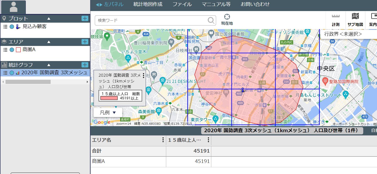 無料で使える政府提供の統計地図作成ツール「jSTAT MAP（地図で見る統計）」は何ができる？ | データで越境者に寄り添うメディア データのじかん
