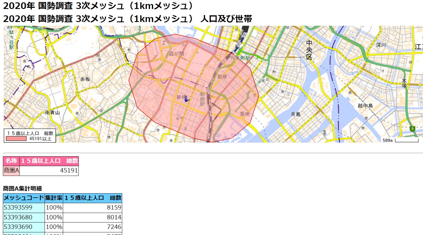 無料で使える政府提供の統計地図作成ツール「jSTAT MAP（地図で見る統計）」は何ができる？ | データで越境者に寄り添うメディア データのじかん