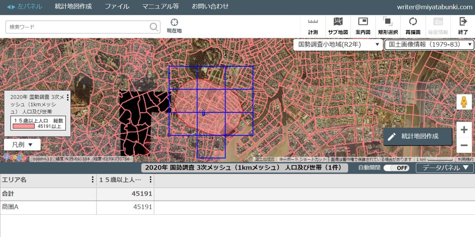 無料で使える政府提供の統計地図作成ツール「jSTAT MAP（地図で見る統計）」は何ができる？ | データで越境者に寄り添うメディア データのじかん