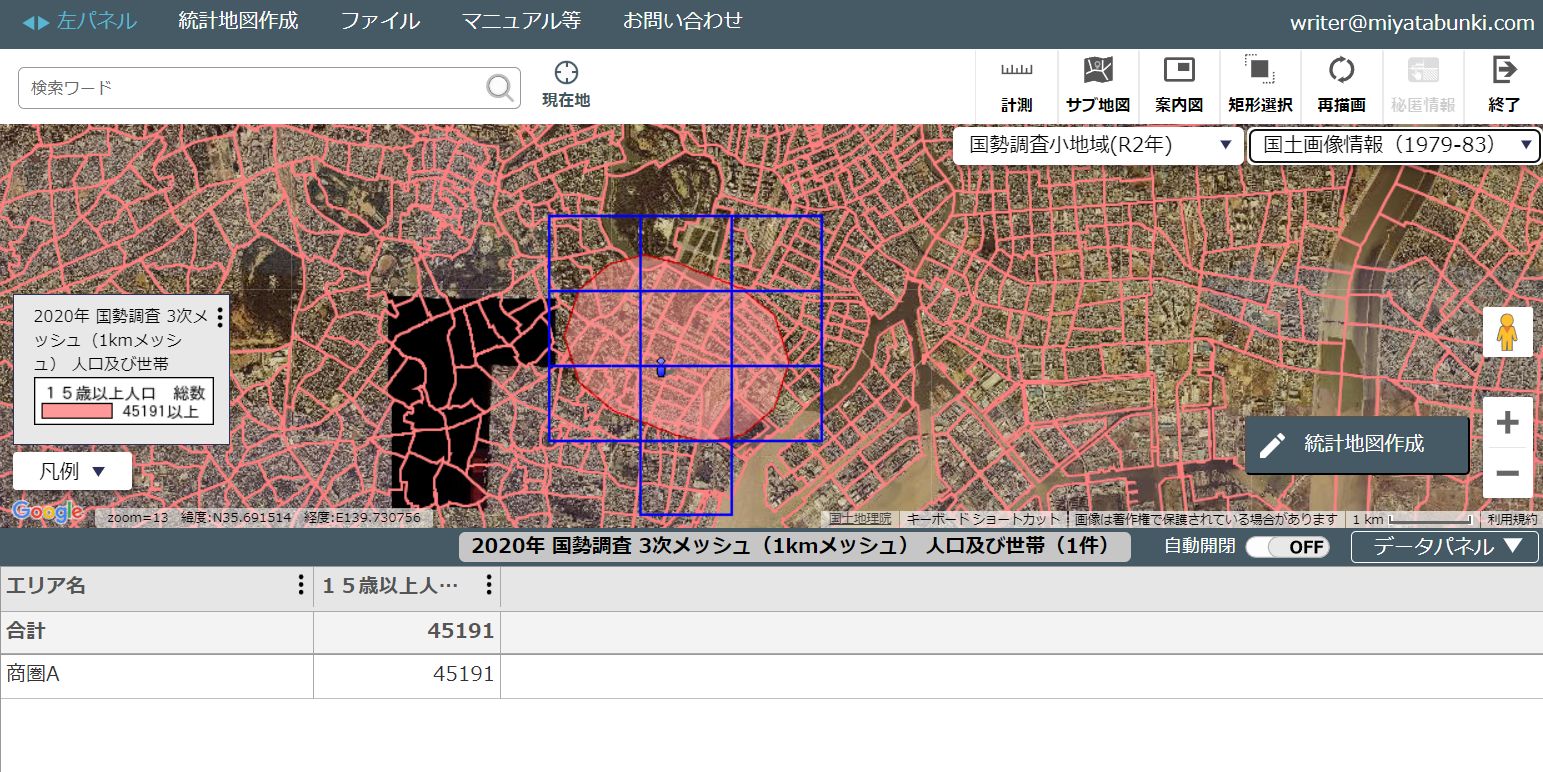 無料で使える政府提供の統計地図作成ツール「jSTAT MAP（地図で見る統計）」は何ができる？ | データで越境者に寄り添うメディア データのじかん